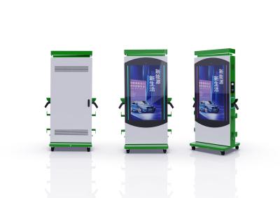 China 55 Inch Outdoor LCD Display Waterproof EV Car Charger Station Digital Signage for sale