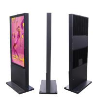 China Field Installation Outdoor Aluminum Profile Industrial Digital Signage 32