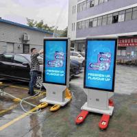 China High Brightness IP65 Outdoor Waterproof Dustproof Android Fanless LCD Digital Signage Display 10cm Thickness Customization for sale