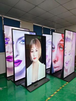 China Standing 75 Inch Interactive Digital Signage Display Totem Full HD 1080p LCD Monitor Touch Screen Kiosk Advertising Screen for sale