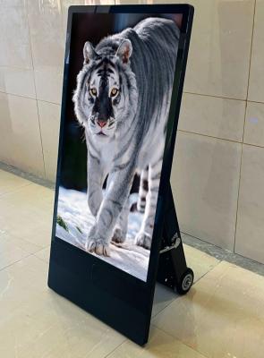China 43 Inch Indoor FLoor Standing Billboard Digital Signage Advertising LCD Display Portable Poster Board for sale