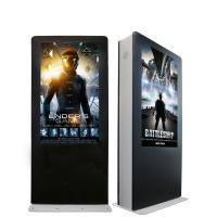 China Hight Brightness Outdoor Digital Signage Android 7.1 OS Wifi Network Support for sale