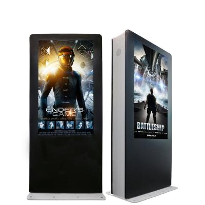 China Hight Brightness Outdoor Digital Signage Android 7.1 OS Wifi Network Support for sale