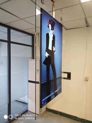 China 360 Rotating Display Lcd Digital Signage Double Sided Cable Wire Ceiling Hanging Type for sale