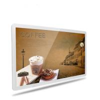 China Shockproof Wall Mounted Digital Signage 49 Inch Support IR Remote Control for sale