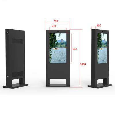 China Android Outdoor Digital Sign Boards 49 55 Inch High Brightness Energy Saving for sale