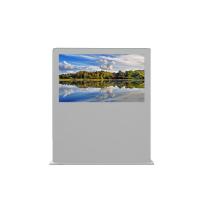 China 75 Inch Outdoor Digital Signage Floor Standing Type Weather Resistant for sale
