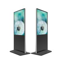 China All In One Lcd Touch Screen Kiosk 43 Inch For Mall Wayfinding Floor Standing Type for sale