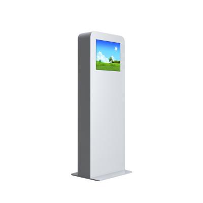 China LCD Display Outdoor Digital Signage 21 Inch With Cooling System Anti - Vandal for sale