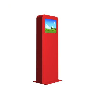 China 21 Inch Outdoor Digital Advertising Screen With Cooling System , High Brightness Lcd Display for sale