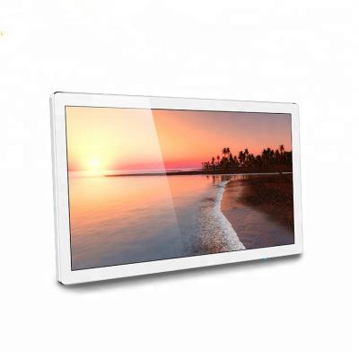 China Wall Mount Lcd Advertising Screen , Rounded Rectangle Digital Display Board for sale