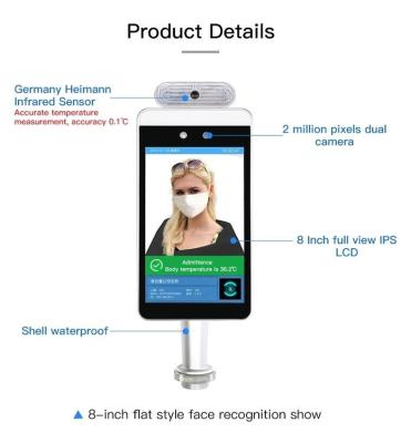 China 15W 8 Inch Face Recognition Infrared Human Body Thermometer for sale