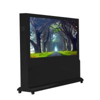 China Sunlight Readable Ip65 Digital Signage Advertising Totem for sale