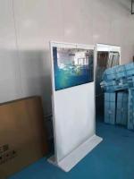 China Floor Stand 43