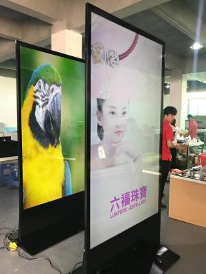China RK3288 CortexA17 86