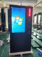 China 43 55 Inch Touch Screen Self Ordering Kiosk Android 1000cd/M2 for sale