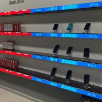 China P1.25 Stretched Bar LCD Display for sale