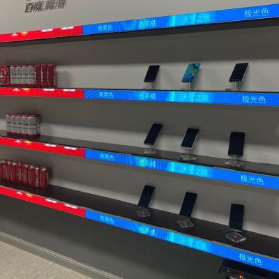China P1.25 Stretched Bar LCD Display for sale