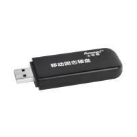 China U3 Gen1 USB 3.0 Solid State Drive High Speed External SSD 500MB/S For PC Laptop Mac Windows for sale