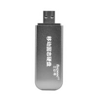 China U3 Gen1 USB 3.0 Solid State Drive High Speed External SSD 500MB/S For PC Laptop Mac Windows for sale