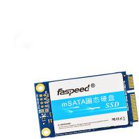 China 30GB MSATA SSD Internal Solid State Drive 3D NAND Flash for sale