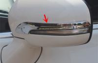 China Chromed Auto Body Trim Parts For SUZUKI S-cross 2014 Side Rearview Mirror Garnish for sale