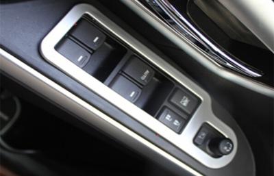 China Plastic ABS Chromed Interior Window Switch Cover For SUZUKI S-CROSS 2014 for sale