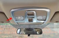 China Roof Lamp Chrome SUZUKI S-CROSS 2014 Automobile Interior Decoration Parts for sale