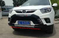 China JAC S5 2013 Customized ABS Blow Molding Front Guard and Rear Guard for sale