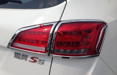 China Custom Auto Headlight Covers For JAC S5 2013 , Tail Lamp Chromed Frame Factories for sale