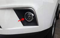China JAC S5 2013 Customized Front And Rear Fog Lamp Covers Chromed Frame Export for sale