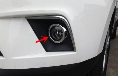 China JAC S5 2013 Customized Front And Rear Fog Lamp Covers Chromed Frame Export for sale