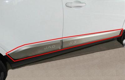 China Customized JAC S5 2013 Auto Body Trim Parts , Stainless steel Side Door Trim for sale
