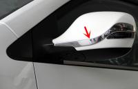 China Decoration JAC S5 2013 Auto Body Trim Parts , Chromed Side Rearview Mirror Garnish for sale