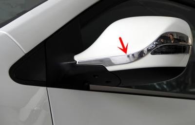 China Decoration JAC S5 2013 Auto Body Trim Parts , Chromed Side Rearview Mirror Garnish for sale