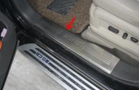 China Polished Stainless Steel Interior Side Door Sill Plates For FORD EDGE 2011 2012 2013 2014 for sale