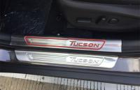 China New Hyundai Tucson 2015 2016 Stainless Steel Side Door Sill Scuff Plates for sale