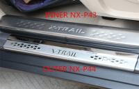China High Performance Car Parts Door Sill Plates for NISSAN X-TRAIL 2014 for sale