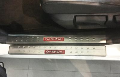 China Nissan Qashqai 2014 2015 2016 Side Door Sill Plates / Stainless Steel Scuff Plate for sale
