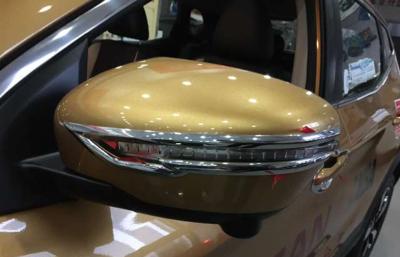 China NISSAN All New Qashqai 2015 2016 Chromed Side Rear View Mirror Garnish for sale