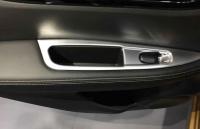 China Nissan New Qashqai 2015 2016 Auto Interior Trim Parts Chromed Window Switch Frame for sale