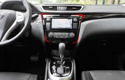 China Chromed Auto Interior Trim Parts For Nissan Qashqai 2015 2016 Front Panel Frame for sale
