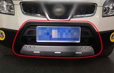 China NISSAN Qashqai 2008 - 2014 Luxury Blow Molding Front Guard And Rear Guard for sale
