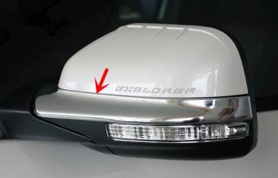 China Chromed Auto Exterior Body Trim Parts For Ford Explorer 2011 Side Mirror Garnish for sale