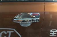 China Chromed Auto Body Trim Parts Handle Garnish For 2015 Suzuki Vitara for sale