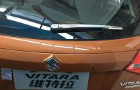 China Suzuki Vitara 2015 Auto Body Decoration Parts Chromed Rear Wiper Cover for sale