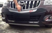 China Blow Moulding Front And Rear Car Bumper Guard For Haima S7 2015 2016 for sale