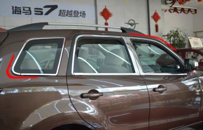 China Wholesaler Stainless Steel Car Door Window Trim Haima S7 2013 2015 Side Window Molding for sale