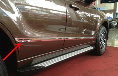 China HAIMA S7 2013 2015 Auto Body Trim Parts , Side Door And Tail Gate Lower Molding for sale