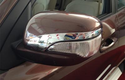 China Auto Exterior Trim Parts Chromed Side Mirror Garnish For Haima S7 2013 2015 for sale